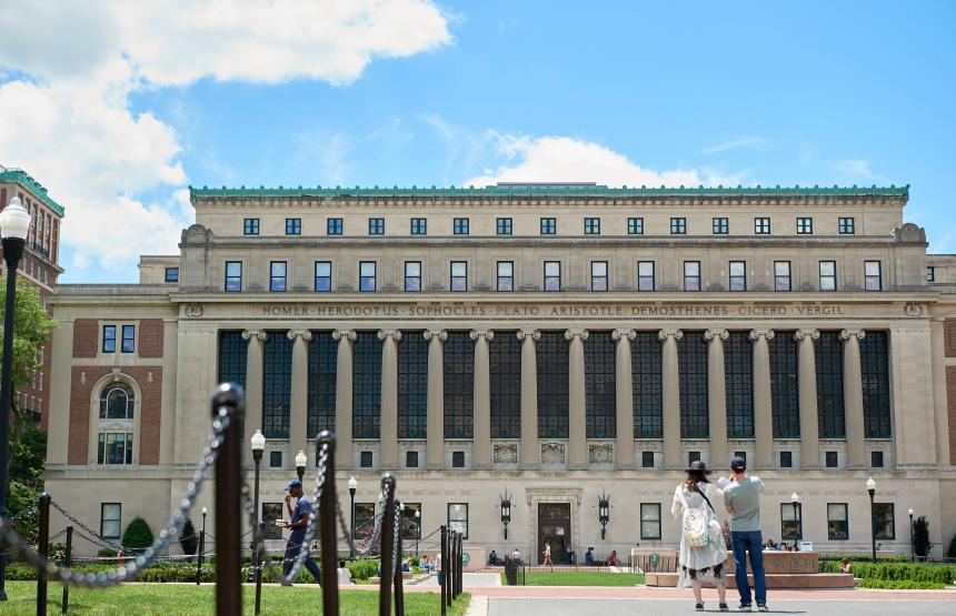 Your Campus, Your City | Columbia Law School